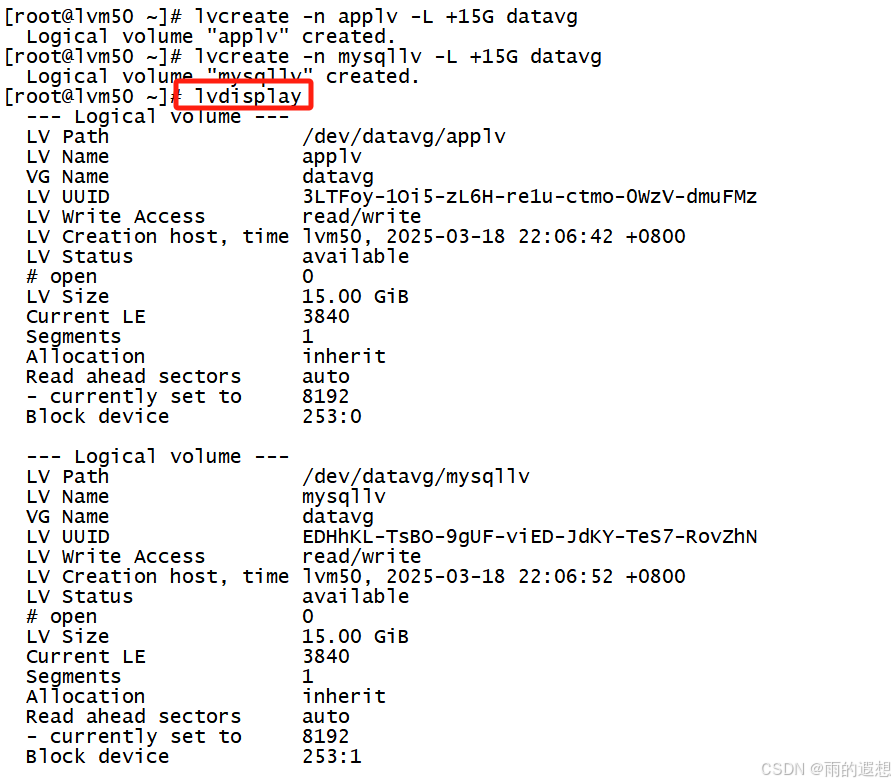 LVM（逻辑卷管理）一 ：创建逻辑卷_lvm逻辑卷8: unknown command-CSDN博客