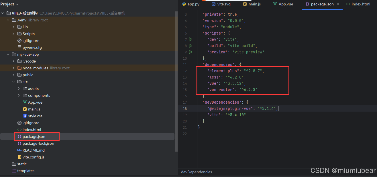 一步一步创建vue管理系统-安装相应的插件为后续做准备（二）-CSDN博客