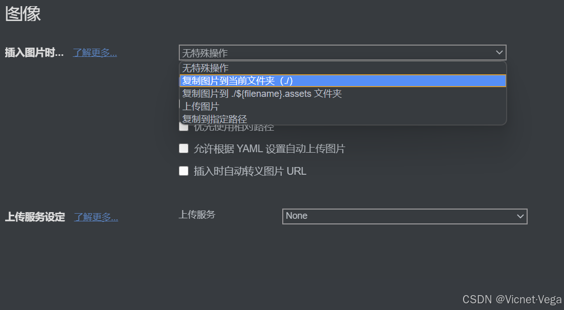 VScode和Typora版Markdown入门（纯小白向and附下载链接）_vscode typora-CSDN博客