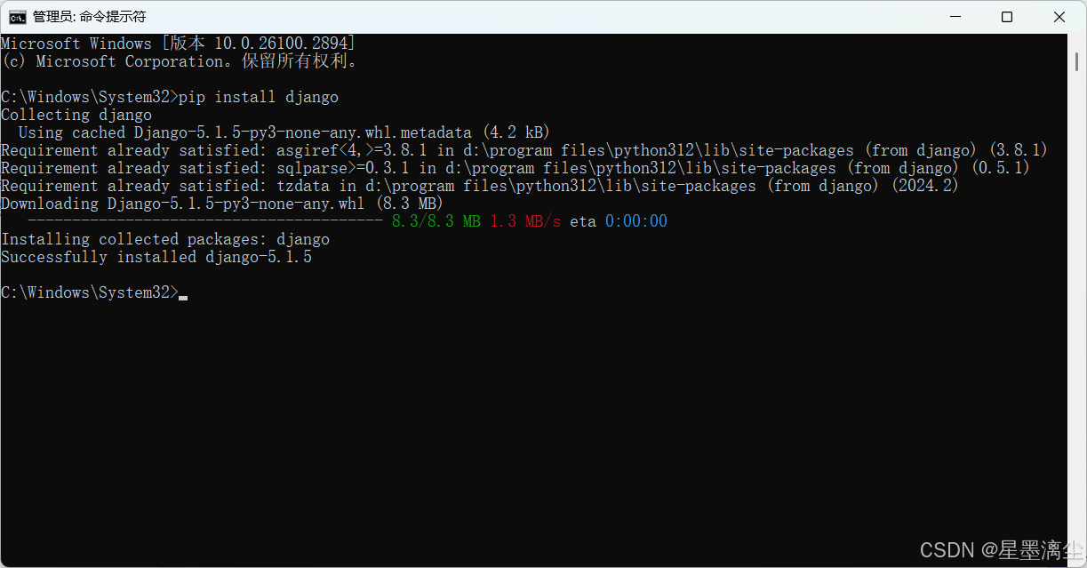 从零开始搭建自己的个人博客——实践篇【Django基础1】_个人有趣的django-CSDN博客
