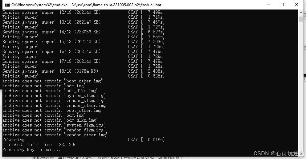 记录一次 pixel 4 刷机、刷入狐妖面具root_pixel root-CSDN博客