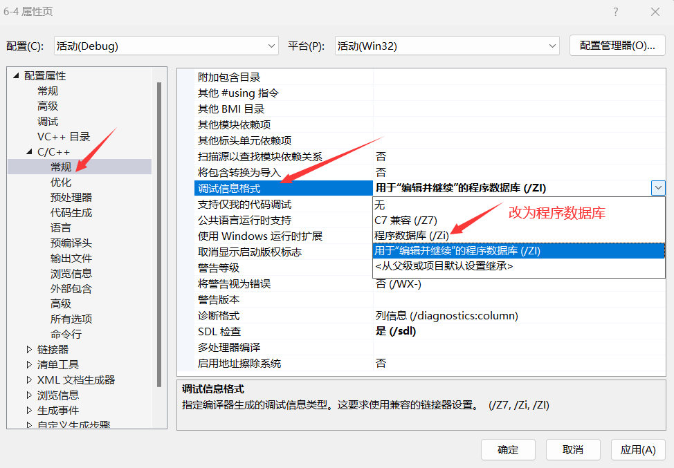 【C/C++】初识C++（三）：C++入门内容收尾——const引用，指针和引用关系梳理，inline(内联函数)，nullptr替代NULL-CSDN博客