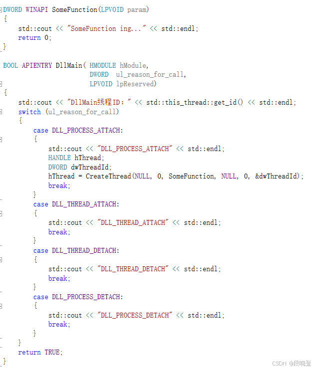 4-DllMain详解-CSDN博客