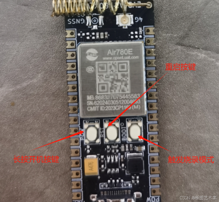 位运算(bit) | 4G模组LuatOS开发教程！_lua bit-CSDN博客