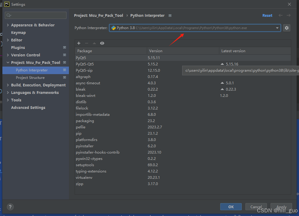 pyinstaller 打包后运行出现： ModuleNotFoundError: No module named ...