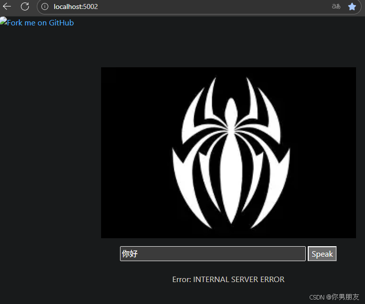 Coqui-TTS 本地部署及 xtts-v2 模型试用_coqui tts-CSDN博客