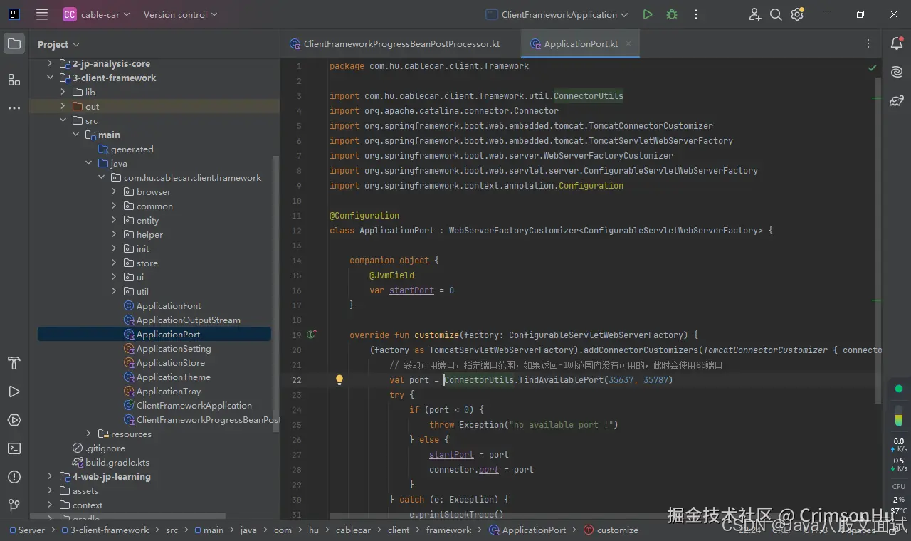 马上 2025 年了，还在用 Maven 搭建 SpringBoot 项目吗？_java swing maven-CSDN博客