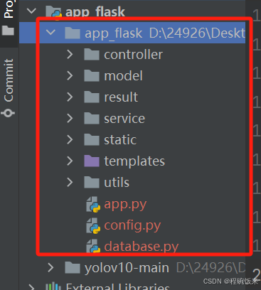 flask_sqlalchemy的使用问题_runtimeerror: the current flask app is not registe-CSDN博客