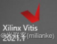 [米联客-XILINX-H3_CZ08_7100] FPGA_SDK入门篇连载-01 Vitis Soc开发入门_米联客zynq7100资料下载-CSDN博客