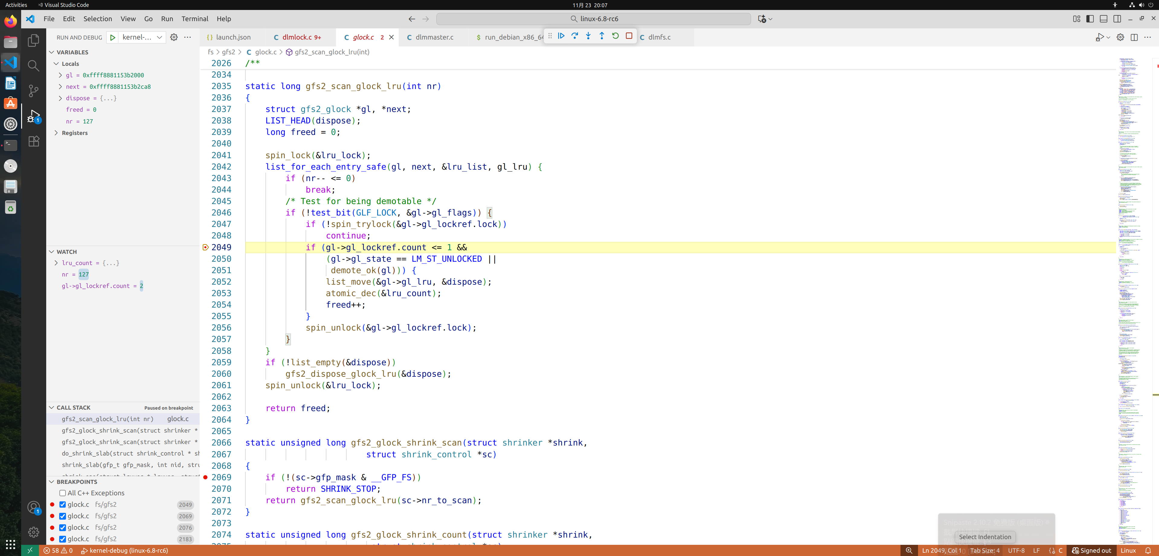 在VMware上使用VScode+qemu+gdb调试linux内核文件系统-CSDN博客