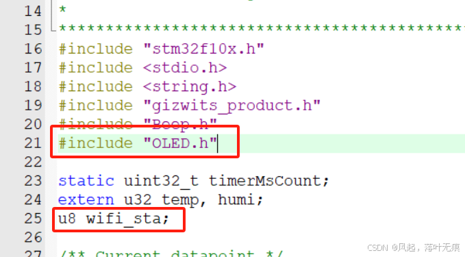 stm32连接机智云，代码移植，NTP实时时间获取-CSDN博客