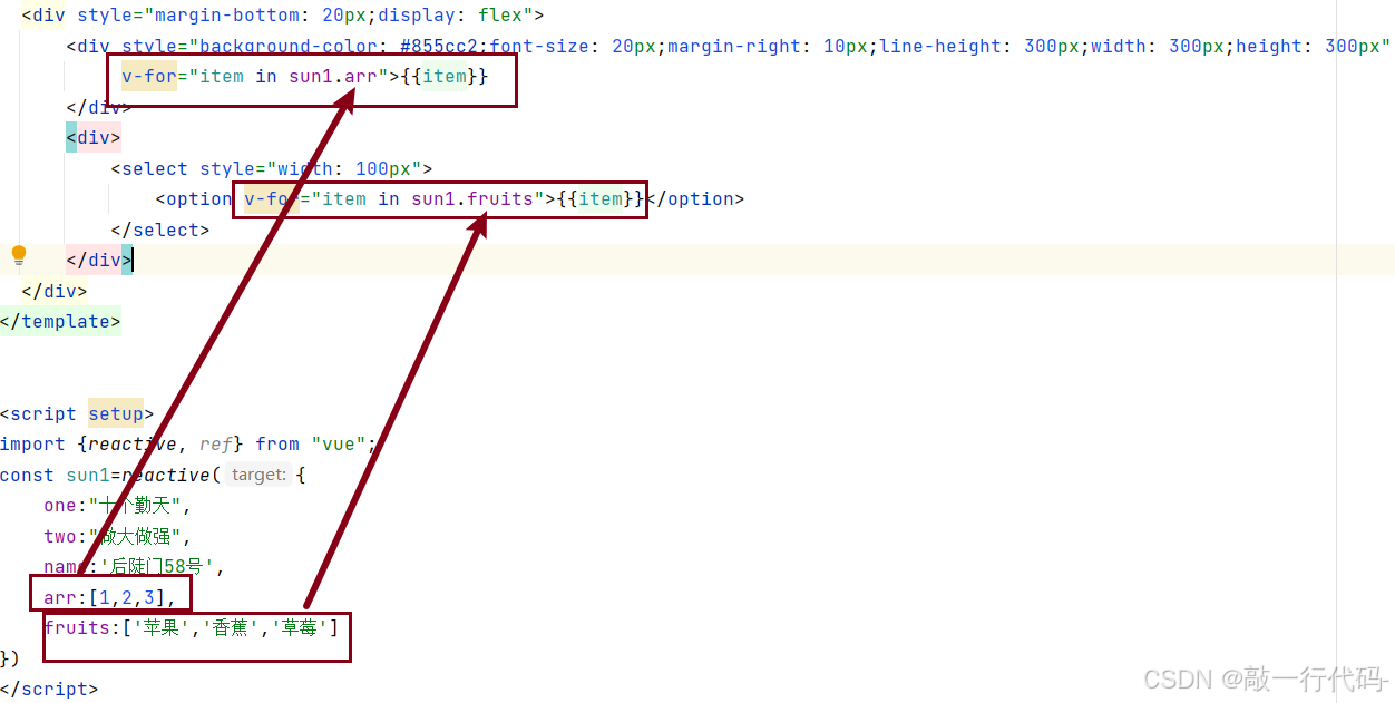 Element-Plus组件笔记_elementplusresolver-CSDN博客