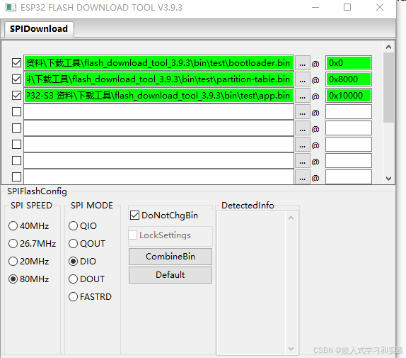 手把手教—esp32 使用 Flash Download Tool 烧录固件_esp32 flash download tool-CSDN博客