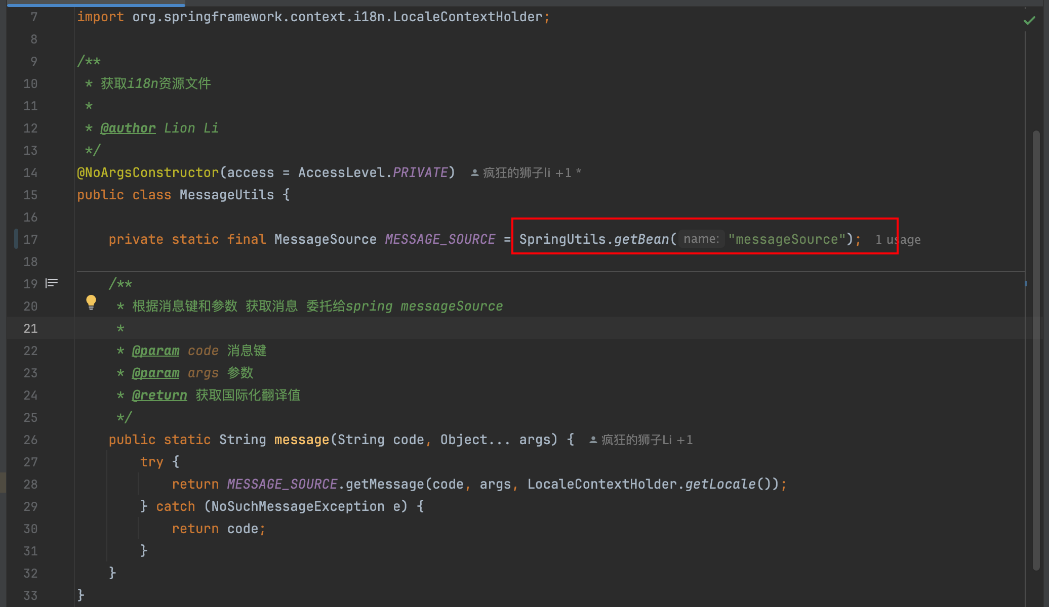 ruoyi-vue-plus集成积木报表（Springboot3）-CSDN博客