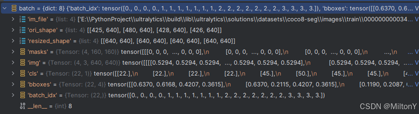 ultralytics-YOLOv11的分割解析(网络结构与损失)_yolov11 segment-CSDN博客