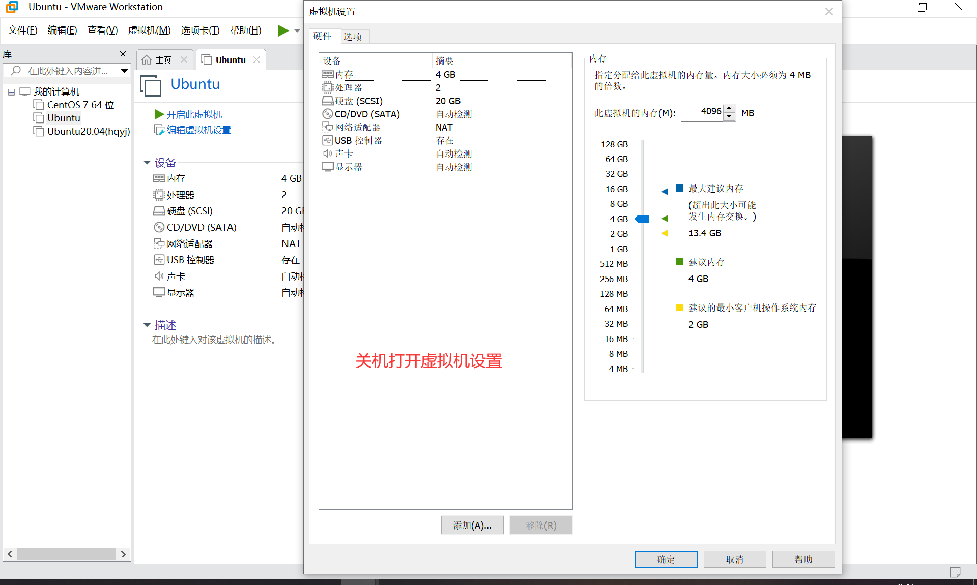 Linux（luckfox pico）学习-CSDN博客