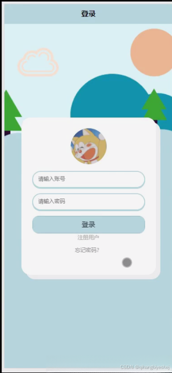 【附源码】计算机毕业设计python安卓基于android的餐厅点餐系统0vyho（源码程序lw调试部署） Csdn博客
