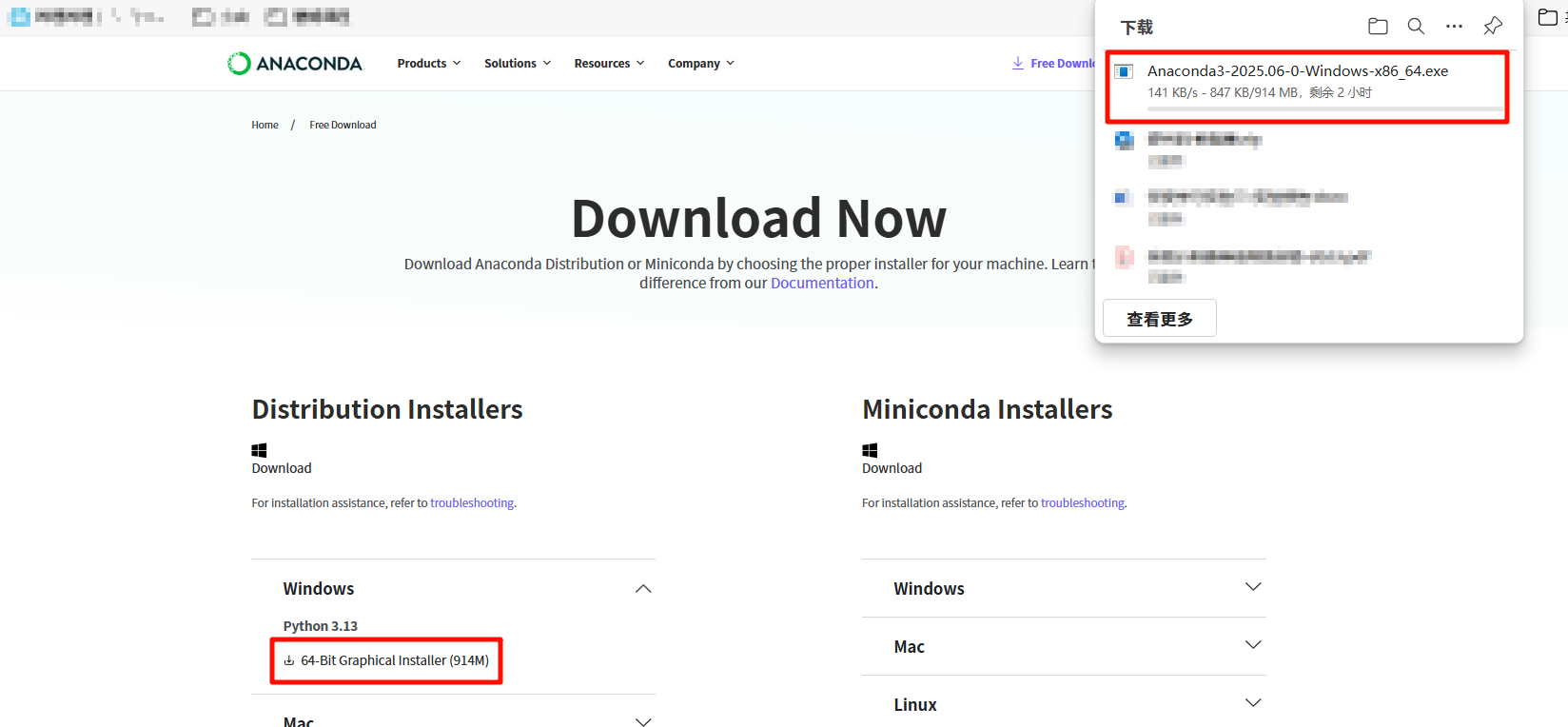 Anaconda安装_aconda安装csdn-CSDN博客