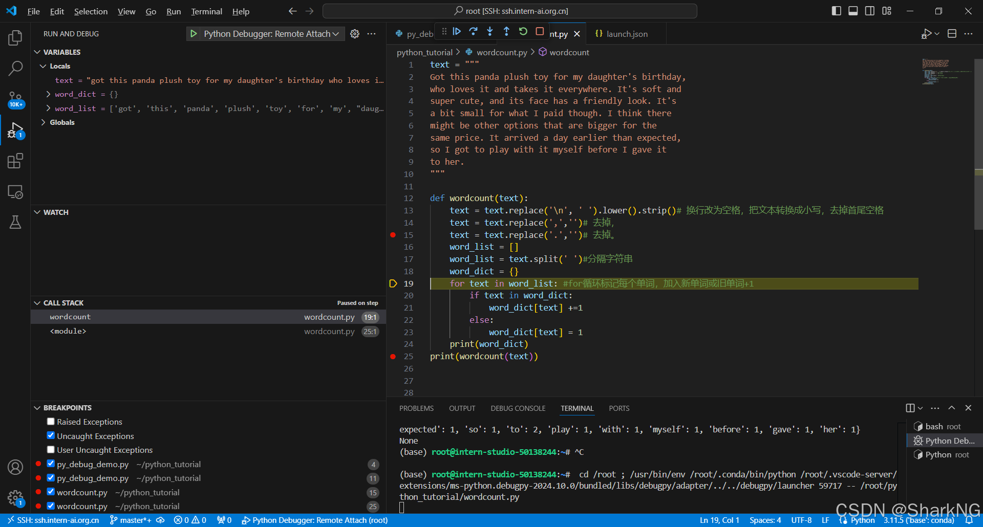 Python Task-CSDN博客
