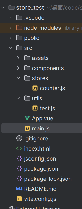 Uncaught Error: [[特殊字符]]: “getActivePinia()“ was called but there was no active Pinia的解决方法 ...