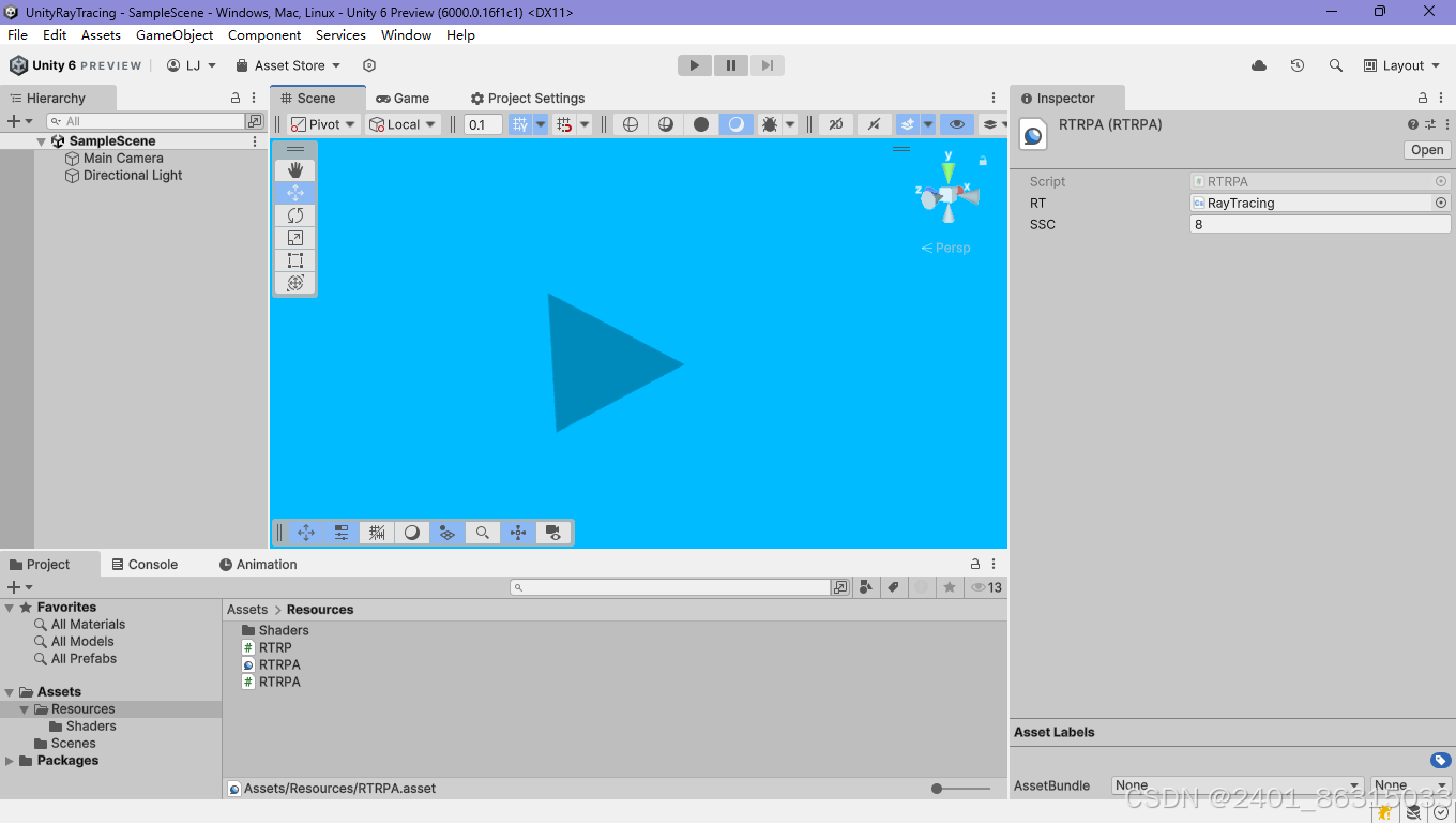 unity手搓光线追踪渲染管线(SRP) 第三篇 光线路径、材质、反射_unity srp 字体 材质-CSDN博客