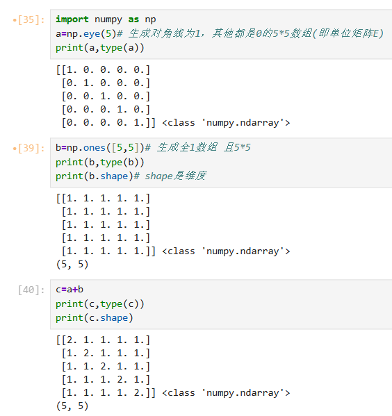 4.Pandas,Numpy.Matplotlib安装及使用(每个环境都要安装，位置在下载的环境里)_numpy,pandas,matplotlib在哪-CSDN博客