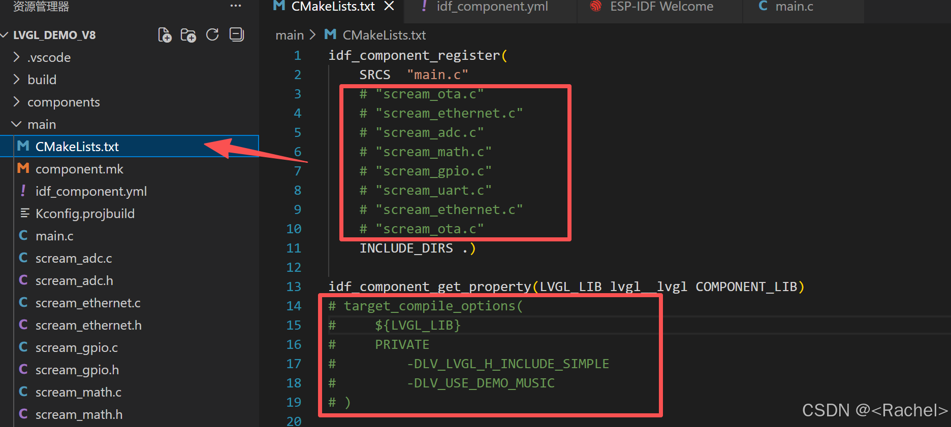 【ESP32_P4】遇到“Failed to set target esp32p4: non zero exit code 2“错误-CSDN博客