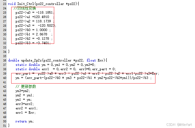 开关电源零极点补偿模拟和数字实现-以boost单电压控制为例-CSDN博客