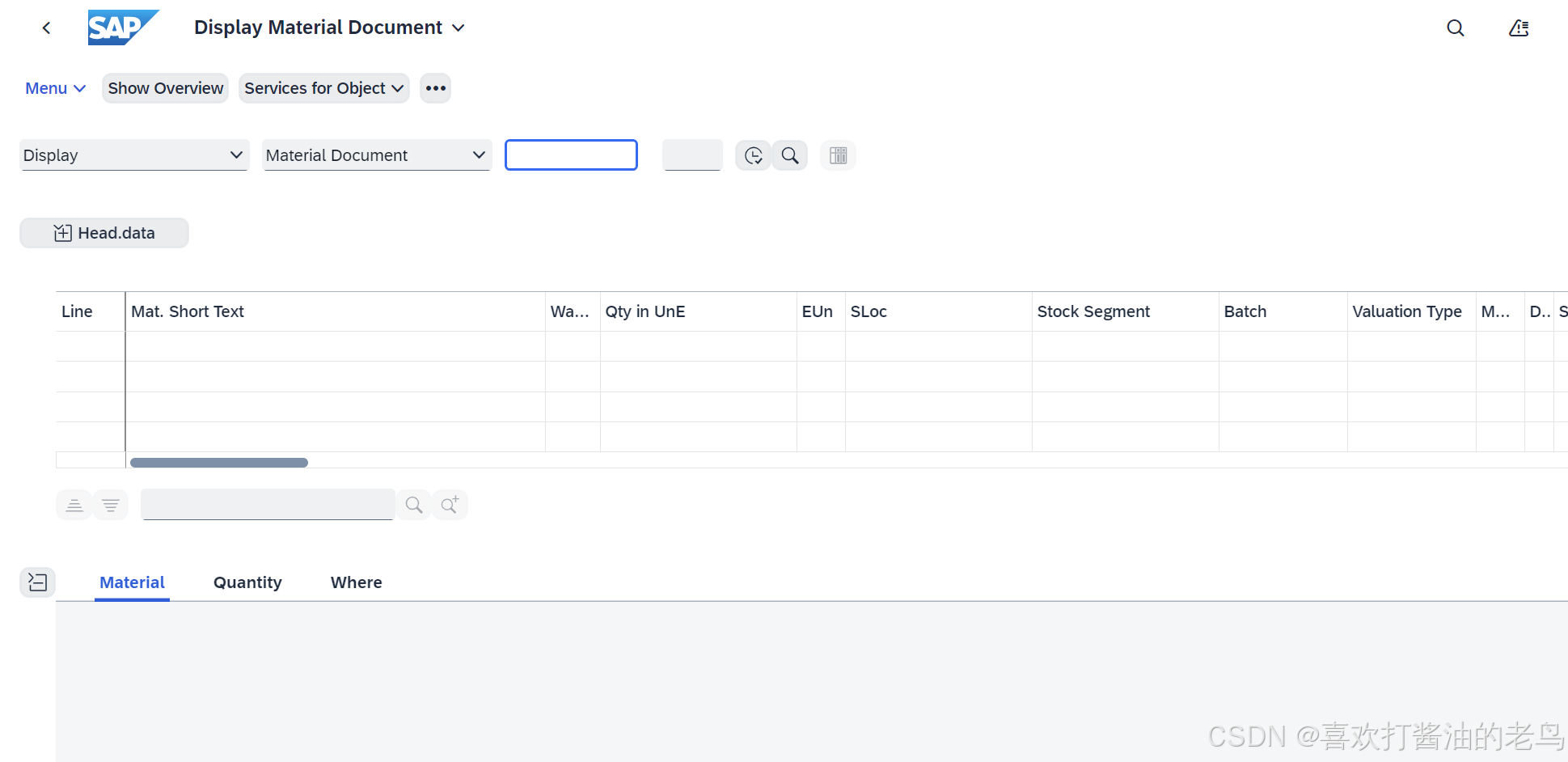 在SAP Fiori界面上的MIGO事务_sap migo-CSDN博客