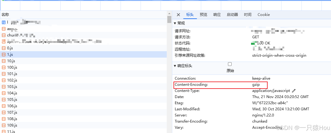 nginx开启gzip压缩配置_nginx 开启gzip-CSDN博客