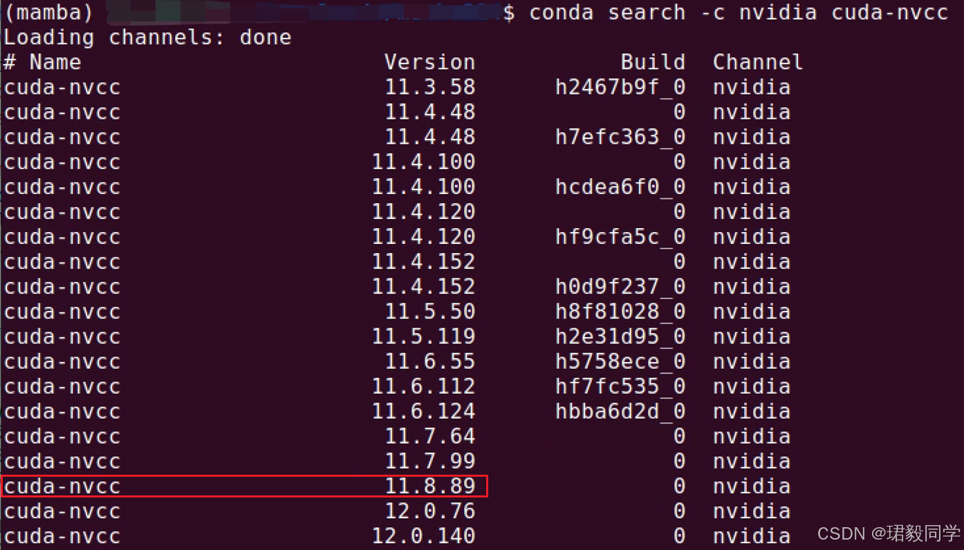 Mamba在Ubuntu系统上稳定安装运行_mamba2.2.4下装链接-CSDN博客