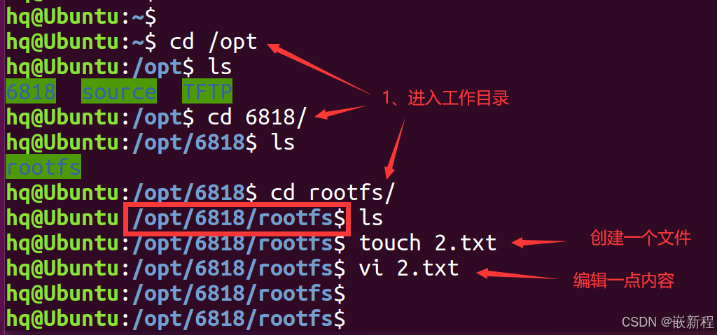 day06（Linux底层）NFS服务器环境搭建_nfs环境搭建-CSDN博客