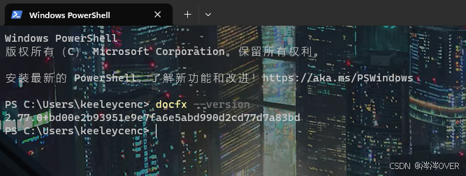 如何使用 DocFX 为 .NET 项目生成文档-CSDN博客