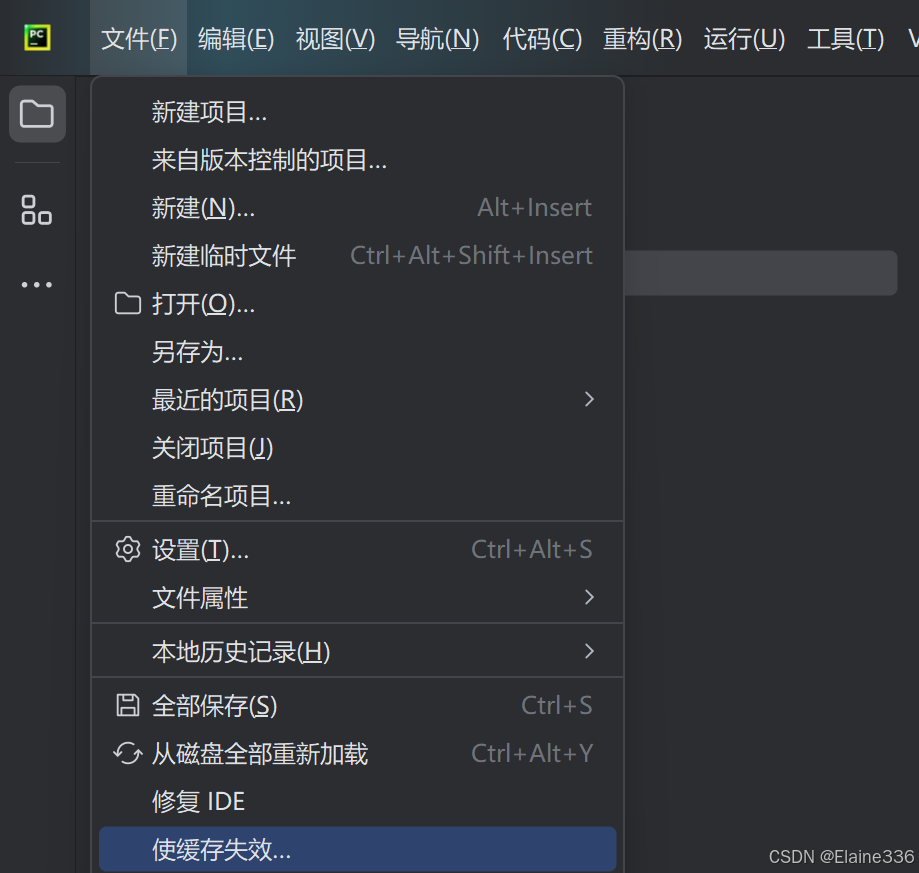 解决pycharm无法加载python环境问题-CSDN博客
