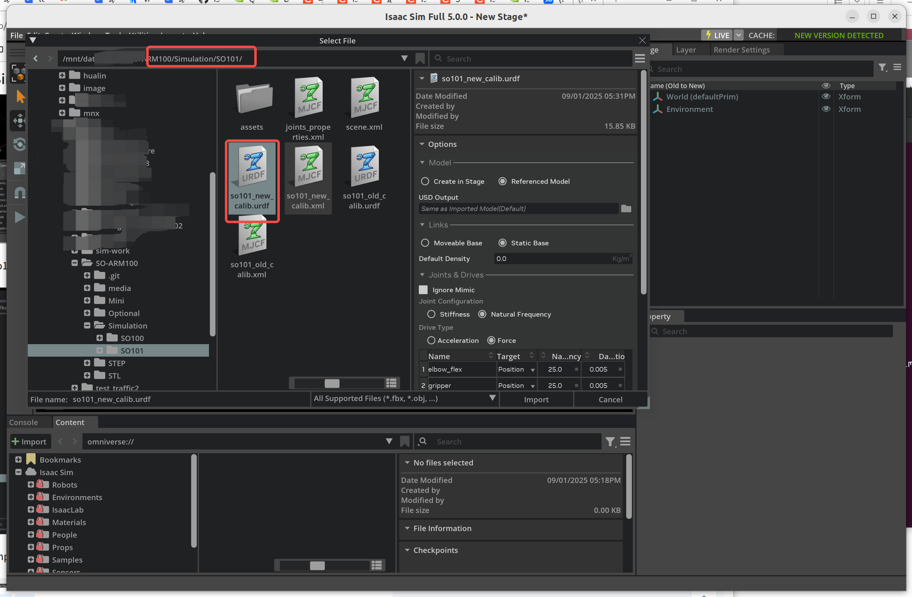 Isaac Sim5.0&Isaac Lab2.2安装教程_ubuntu22.04 安装isaacsim 5.0.0 ,启动isaacsim 报错:2025-0-CSDN博客