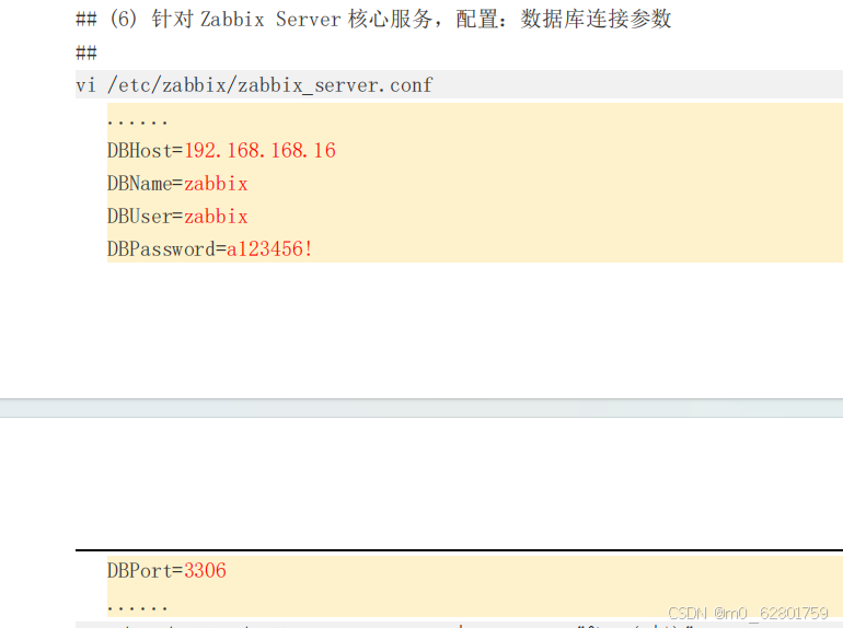 zabbix搭建_zabbix-nginx-conf-CSDN博客