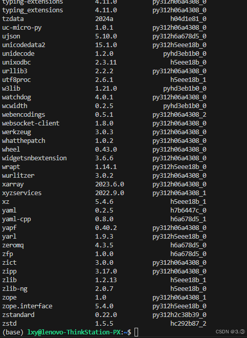 [Linux学习笔记#1]vscode+SSH+xshell+xftp+anaconda环境搭建_vscode远程连接后装anacoda-CSDN博客