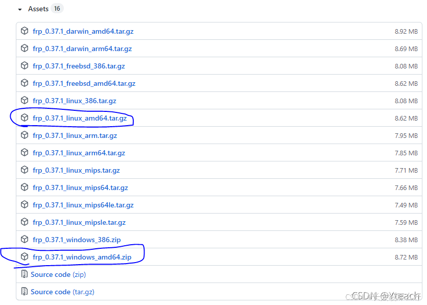 ftp内网穿透-CSDN博客