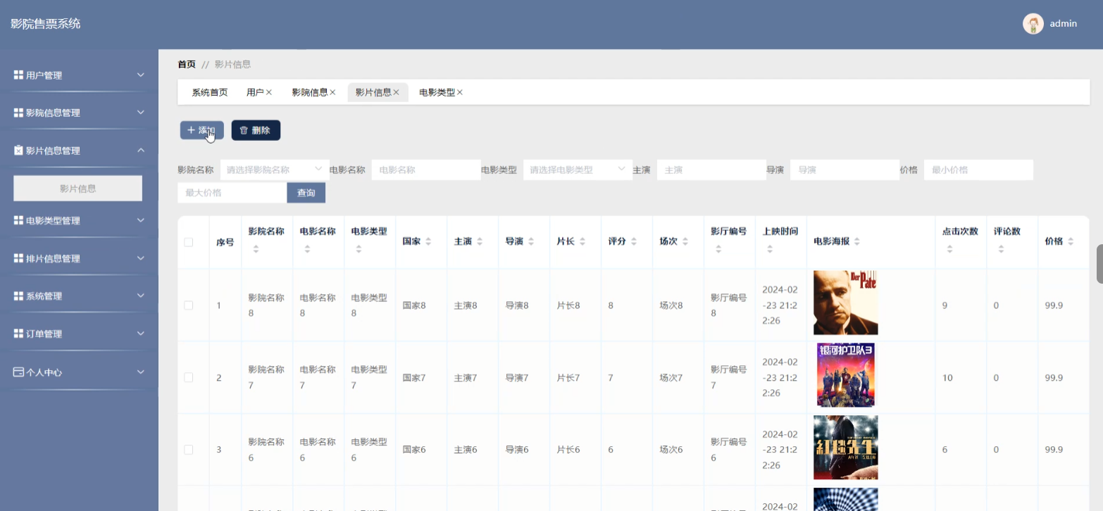 Java毕业设计 基于springbootvue的在线电影院售票系统设计和实现基于springboot的影院在线售票平台系统设计和实现源码lw部署文档远程调试代码讲解等 Csdn博客
