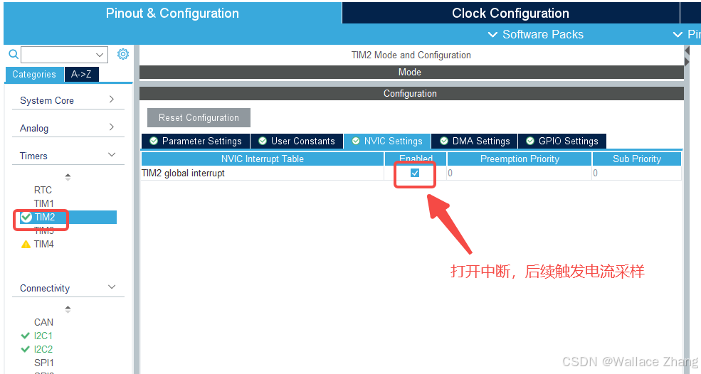 SimpleFOC STM32教程04 | 基于STM32F103+HAL库，完成三相半桥电路的驱动程序_stm32f103 foc-CSDN博客