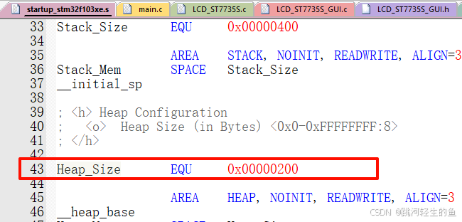 STM32开发日志-使用标准malloc函数分配内存存在的问题和解决办法_stm32编程malloc-CSDN博客