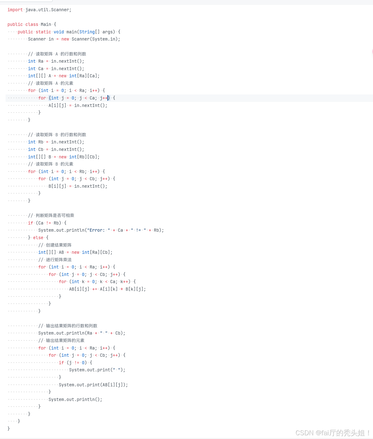练手题02-CSDN博客