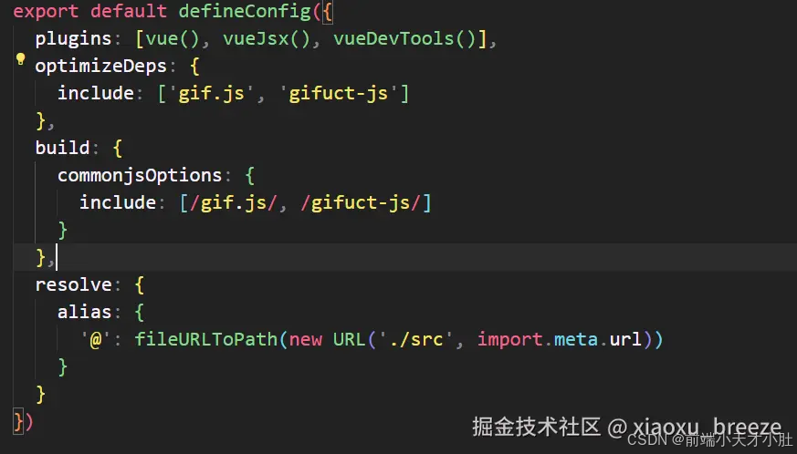 截取视频片段为gif_vue gif.js-CSDN博客