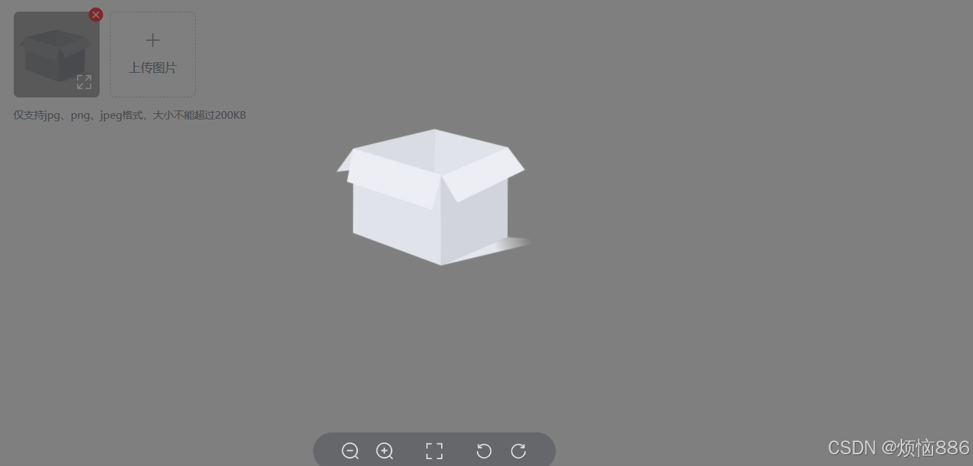 Vue3element Plus 基于el Upload二次封装的prouploadimg图片上传组件vue3 Ts Element Pllus 图片上传公共组件 Csdn博客