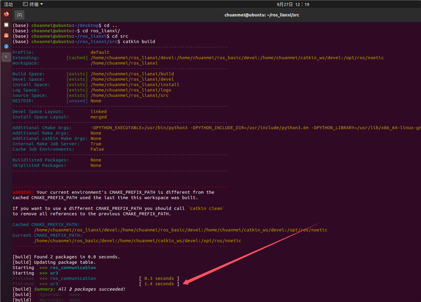 ubuntu20.04.6 编译URDF_does not follow the naming conventions. it should -CSDN博客