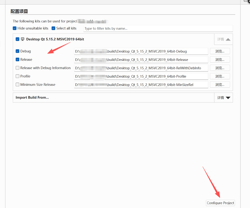 vs2019+qt5.15.2+cmake下载安装配置_visual studio 2019 qt 配置 cmake-CSDN博客