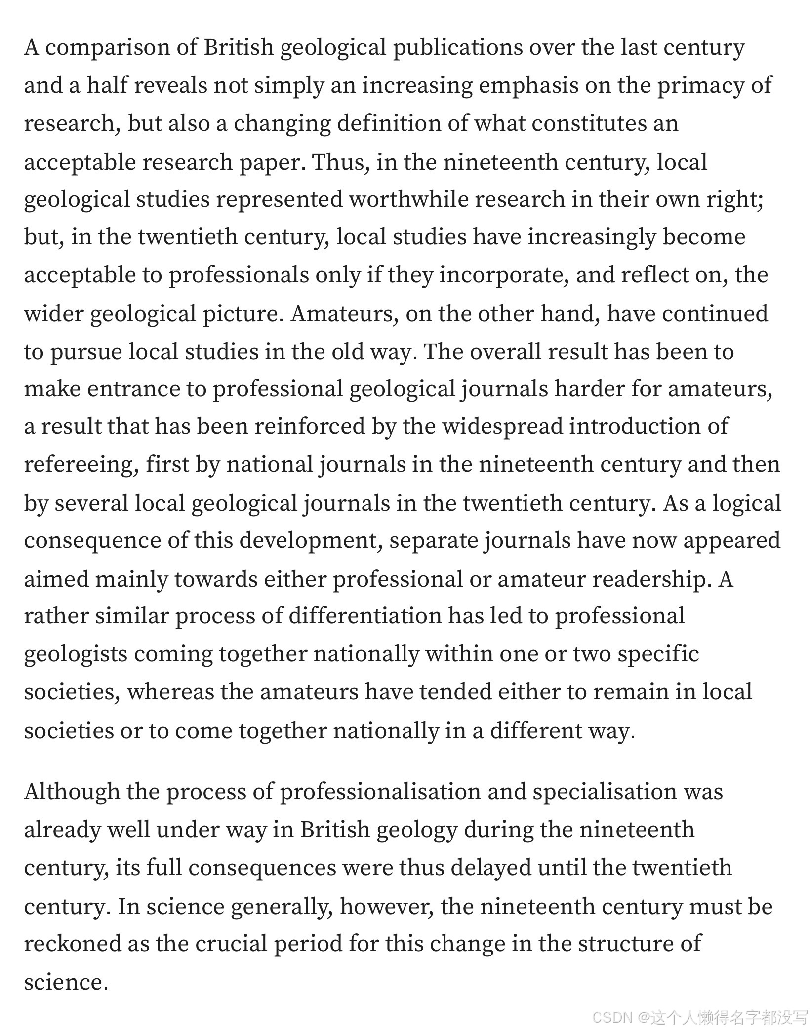 2001 Text 1-CSDN博客