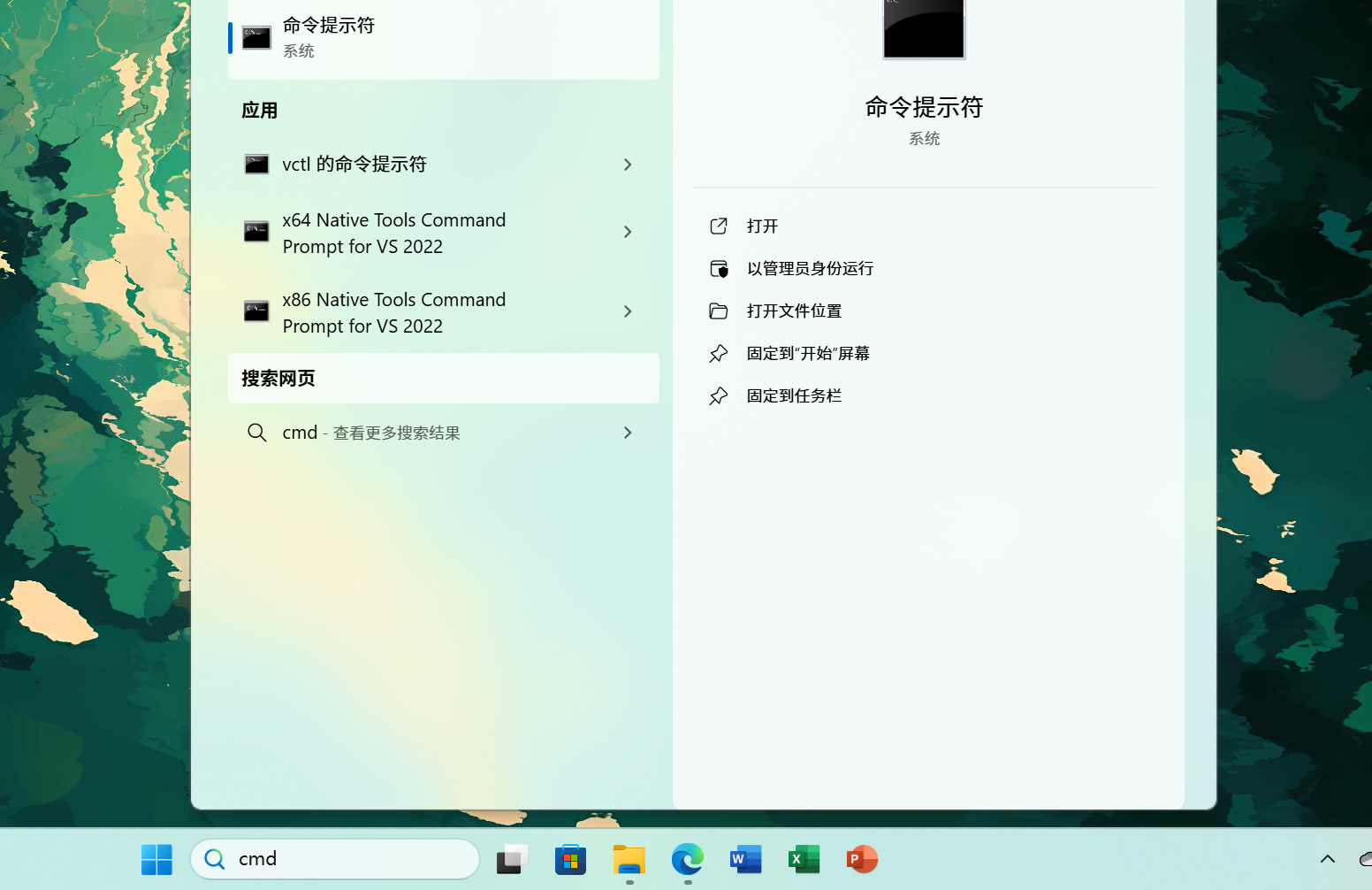 Windows怎么配置Apache2.4，PHP8.4和MySQL(WAMP配置最新详细版)_php8.4 apache-CSDN博客