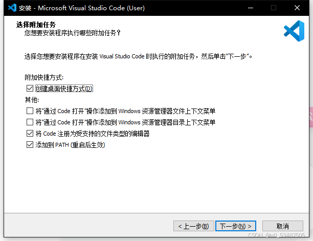 vue3学习笔记（二）_vue 3 snippets-CSDN博客
