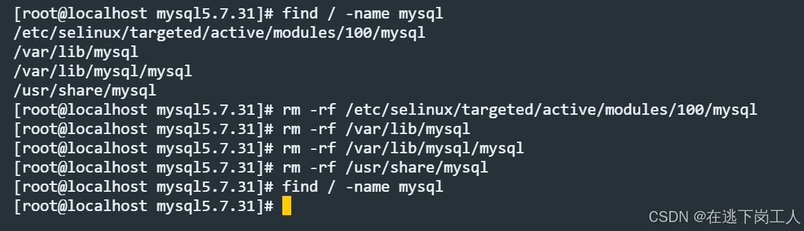 CentOS7安装GreatSQL-CSDN博客